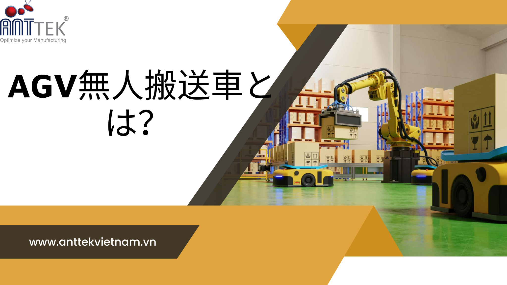 6S活動とは？ - Anttek Việt Nam