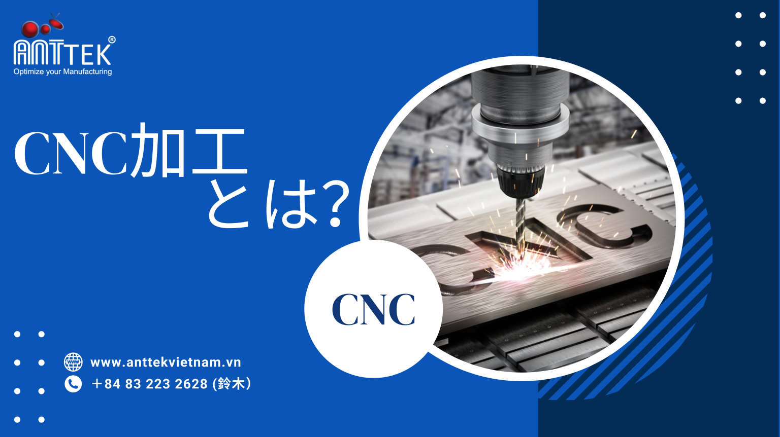 6S活動とは？ - Anttek Việt Nam